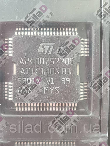 Купити Мікросхема A2C00757700 ATIC140S B1 STMicroelectronics корпус QFP64, ціна 1000 ₴ - Prom.ua ...