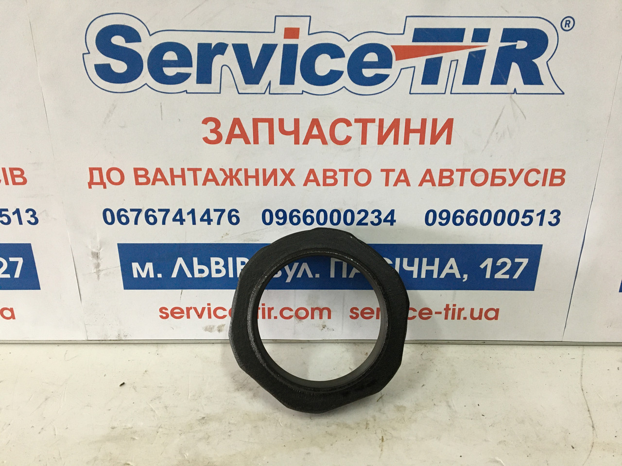 Купить Гайка ступиці MB ACTROS/AXOR, BUS M70*1.5*25 перід, цена 400.86 ...