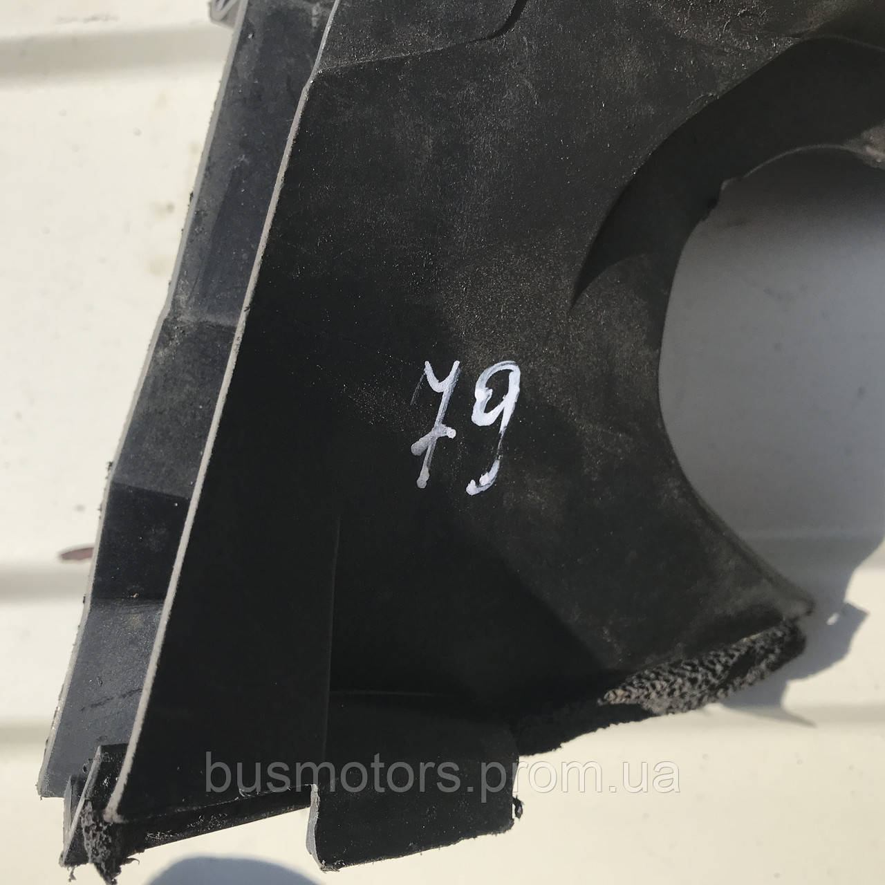 Купити Кронштейн кріплення планки під лобове скло правий Peugeot ...