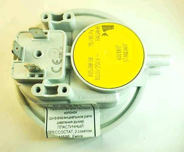 Купить Датчик давления воздуха Прессостат 115/95 FERROLI PS29I, цена ...