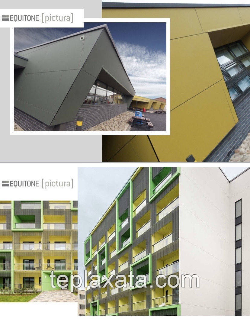 EQUITONE PICTURA (PG-342) 2530х1280х8 мм Фіброцементна фасадна панель ...