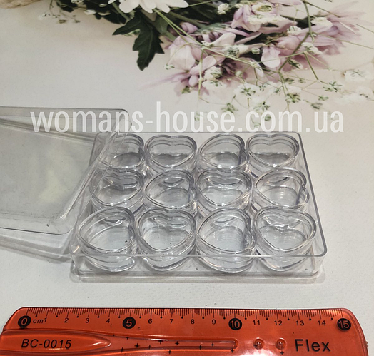 Органайзер пластиковий контейнер для зберігання фурнітури і бісеру 12 окремих ємностей з