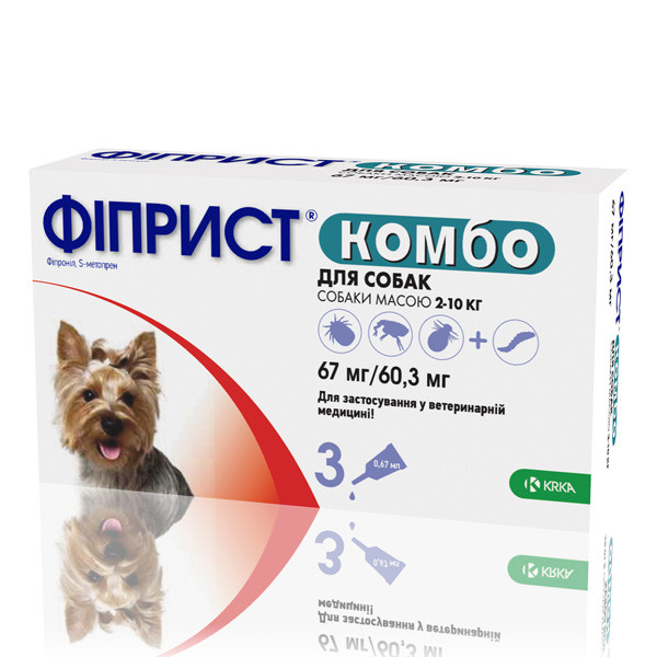 Фиприст Комбо собакам От 2 до 10 кг 0,67мл 1 пипетка №3 KRKA, купить ...