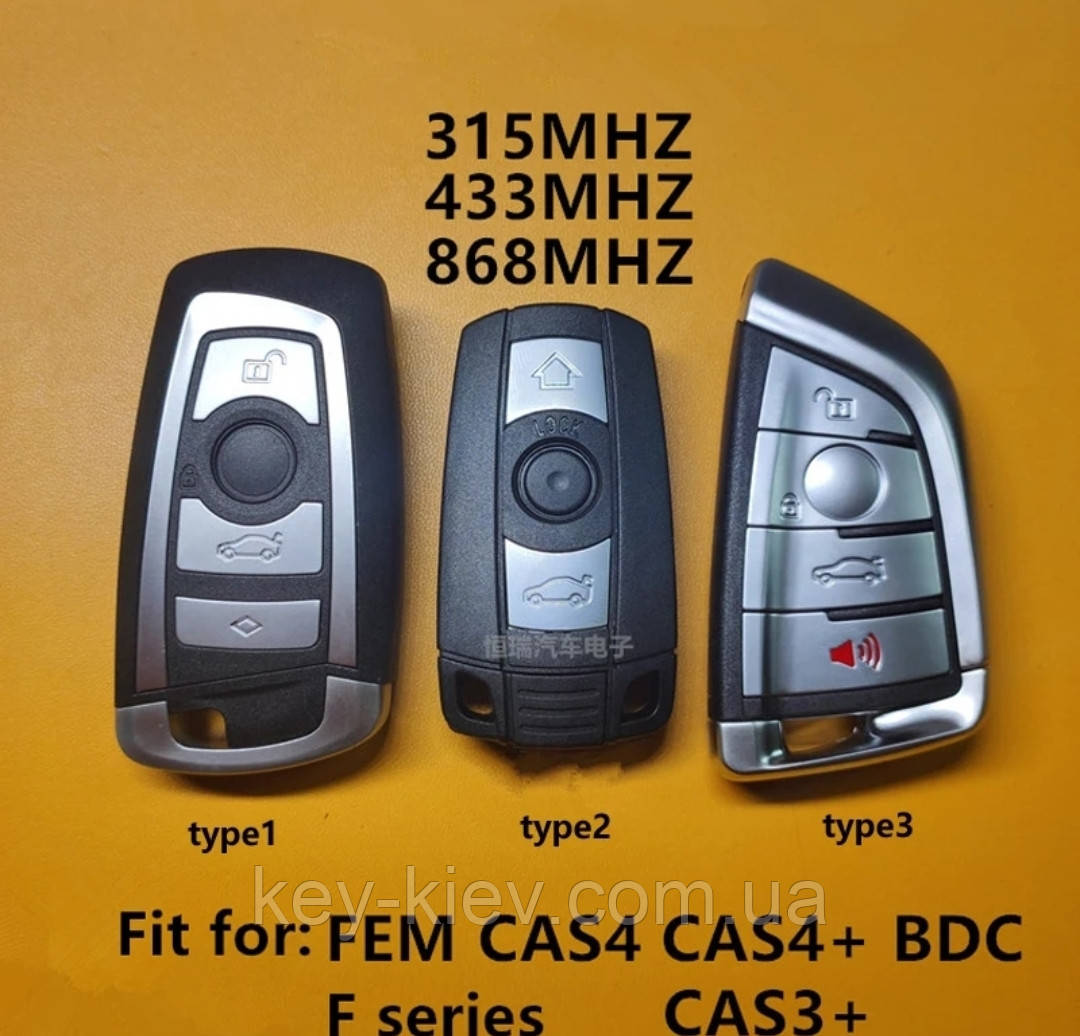 Смарт Ключ BMW (БМВ) БЕЗКЛЮЧОВИЙ Смарт-ключ З Чіпом ID49 для BMW 3 5 7 ...