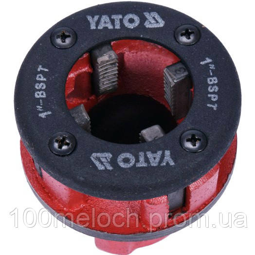 Клупп Трубный 1 — Купить Недорого на Bigl.ua (1405561607)