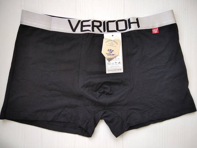 Купити Труси чоловічі VERICOH боксери чорний 3XL 161, ціна 208 ₴ - Prom.ua (ID# 1405851638)