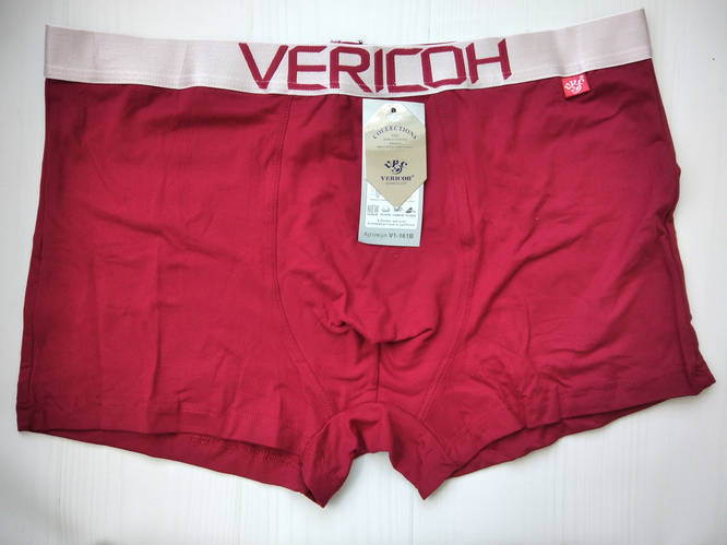 Труси чоловічі VERICOH боксери бордовий 3XL 161, ціна 149 грн — Prom.ua (ID#1405851909)