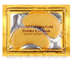 Патчи Корейские Под Глаза Ekel Crystal Collagen Gold — Купить Недорого ...