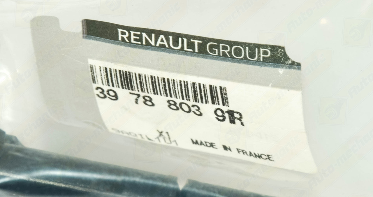 Фиксатор крепления радиатора двигателя на Renault Logan II 2012 ...