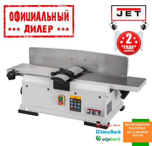 Фуговальный станок Jet! STP JSJ-6 (1.1 кВт, 230 В) (ID#1406405301 ...