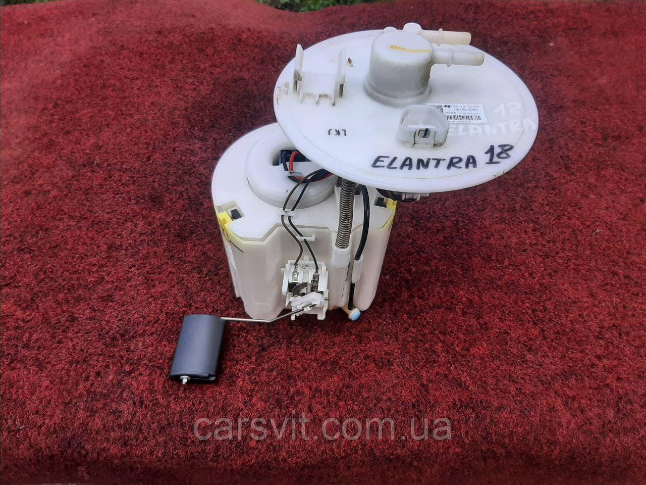 Паливний насос Hyundai Elantra AD 31110-F2100 (ID#1406943041), ціна ...