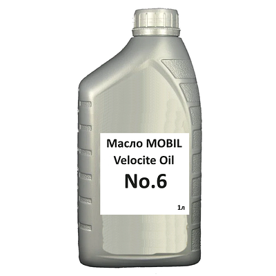 Mobil Velocite Oil | Сравнить цены и купить на Prom.ua