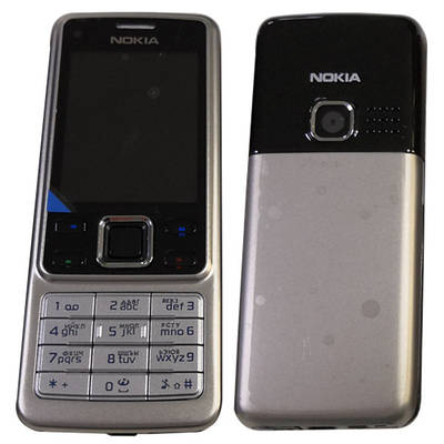 Nokia 6300 silver - купить недорого на Prom.ua: цены, акции и отзывы | Украина, Киев