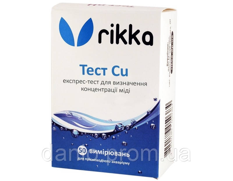 Тест Rikka Cu для Определения Концентрации Меди в Воде — Купить ...