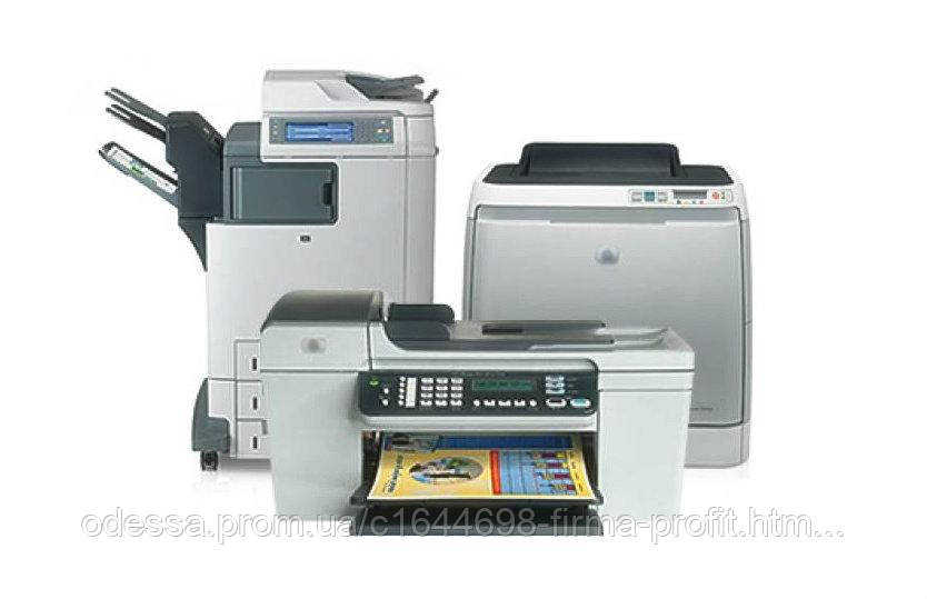 Купить Біндер RENZ RW home (3:1), цена 11335.98 грн — Prom.ua (ID ...