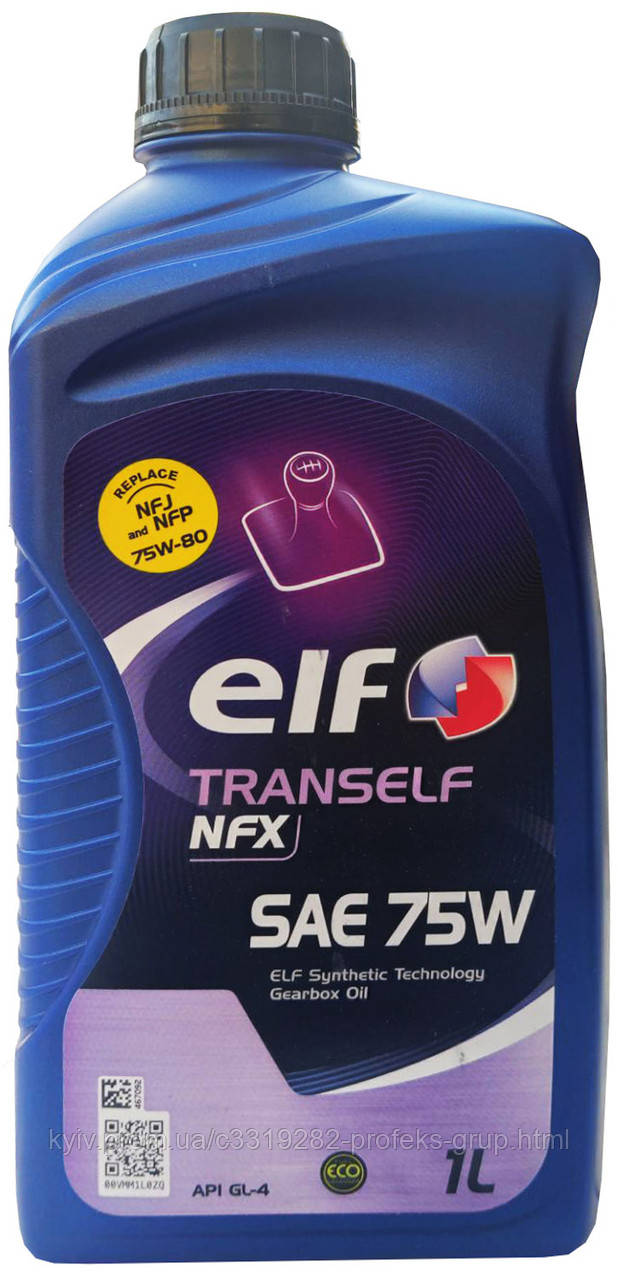 Олива трансмісійна ELF Tranself NFX 75W, 1л (шт.) (ID#1658089686), цена ...