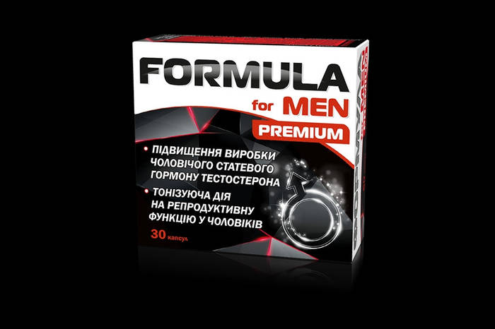 Купить Formula for men ФОРМУЛА ДЛЯ МУЖЧИН ПРЕМИУМ капсулы для повышения ...