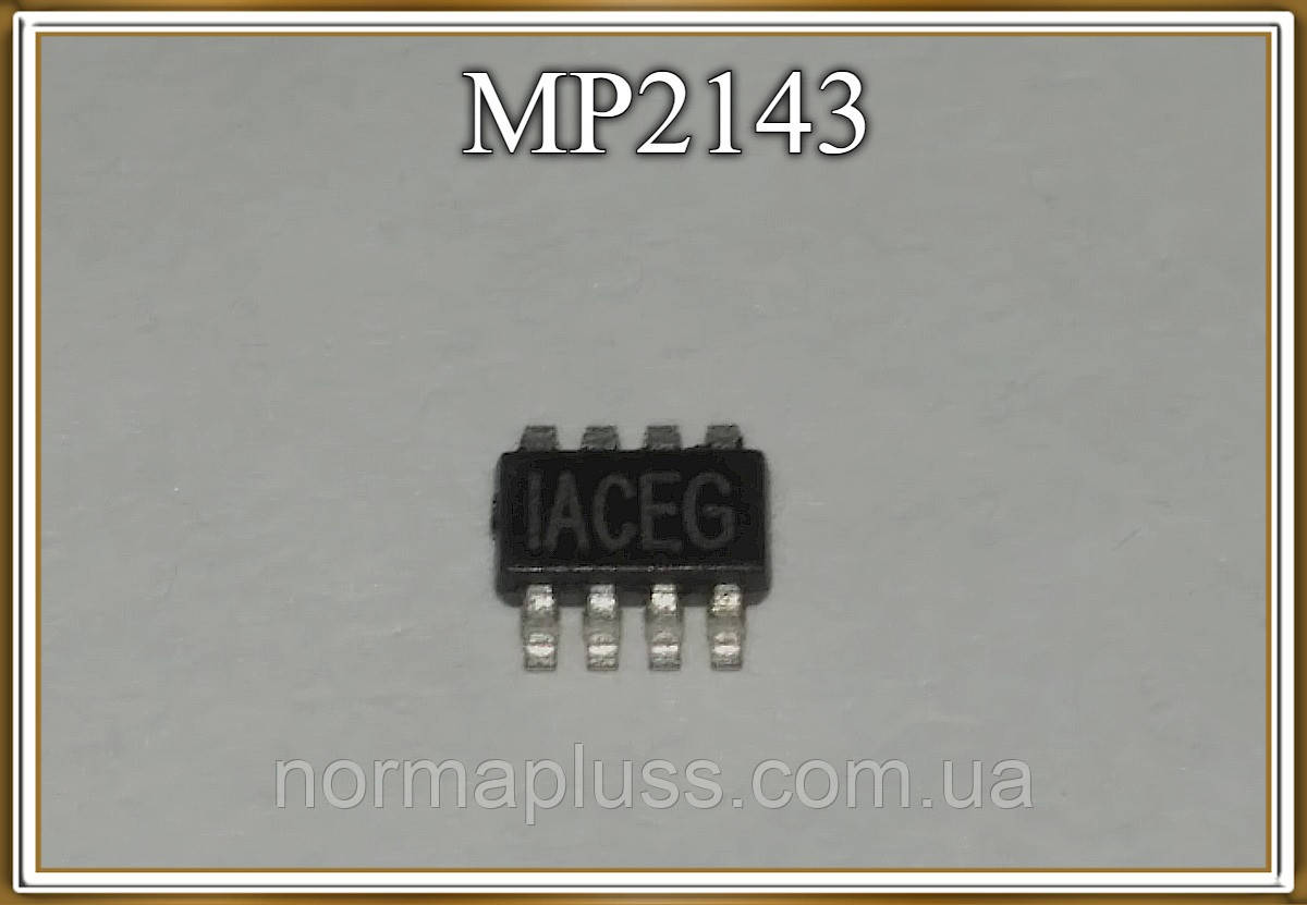 Микросхема MP2143DJ-LF-Z (ID#1210182508), цена: 30 ₴, купить на Prom.ua