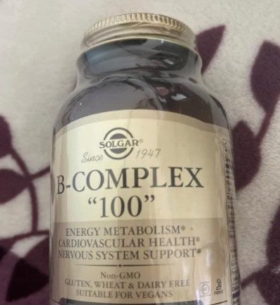 Комплекс витаминов группы Б Солгар B-Complex 100 Solgar 100 капс, цена ...