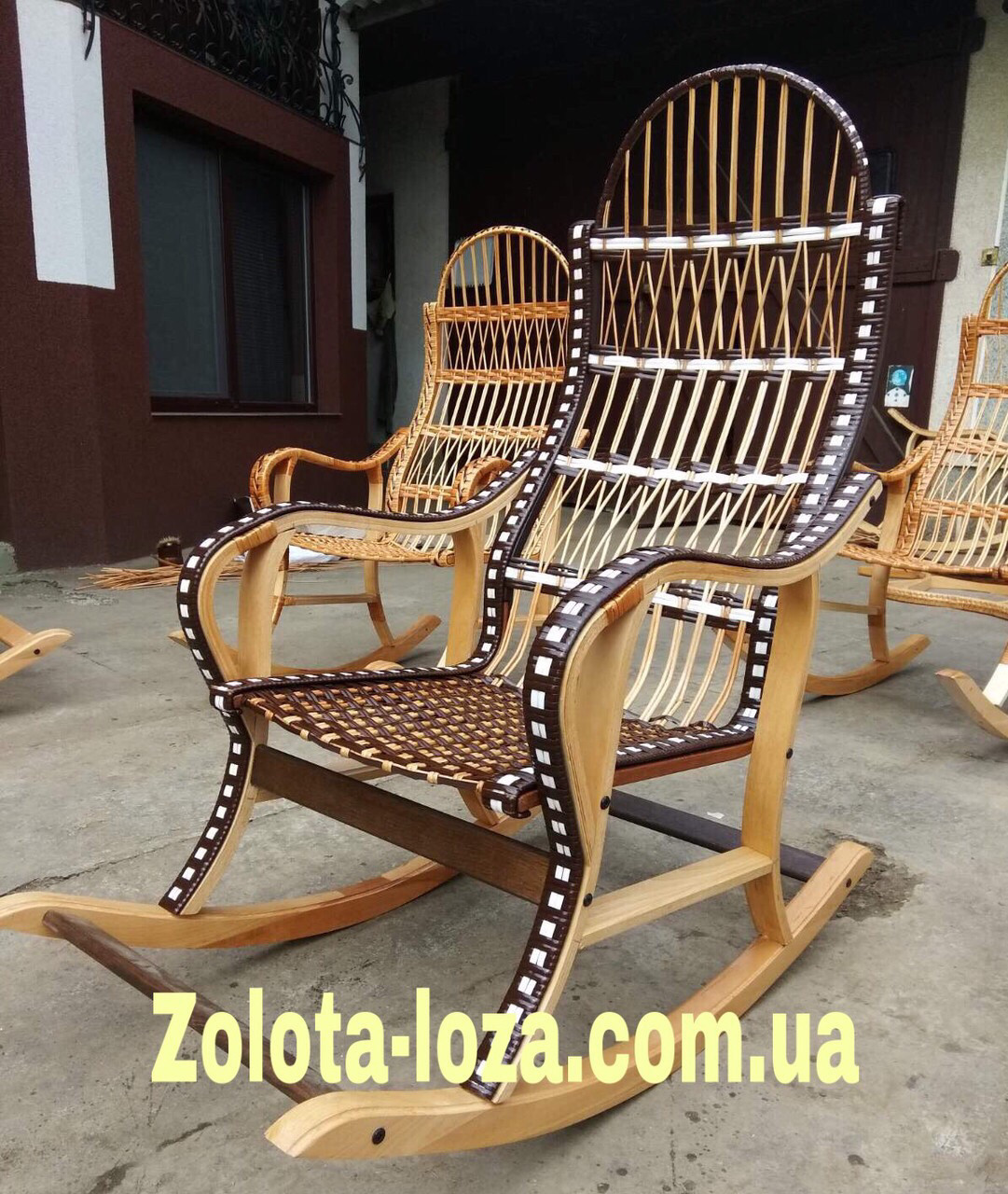 Кресло-качалка Из Ротанга «Брезд» Арт: 9976 — Купить Недорого на Bigl ...