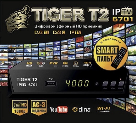 Цифровий ресивер Tiger T2 IPTV DVB-T2 Dolby Digital AC3 (ID#683102326 ...