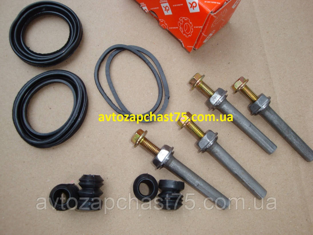 Ремкомплект суппорта Газ 3110, 31105, 3302, 2705, 2217 (производитель ...