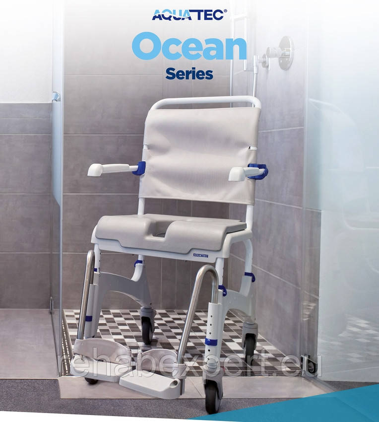 Відкидне крісло для душу Aquatec Ocean VIP Shower Chair: крісла для ...