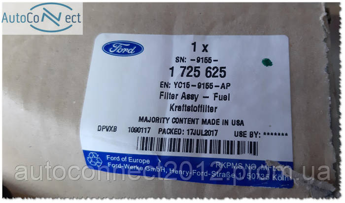 Купить Корпус топливного фильтра FORD V184 2.0-2.4TDI/LDV 2.4TDI YC15 ...
