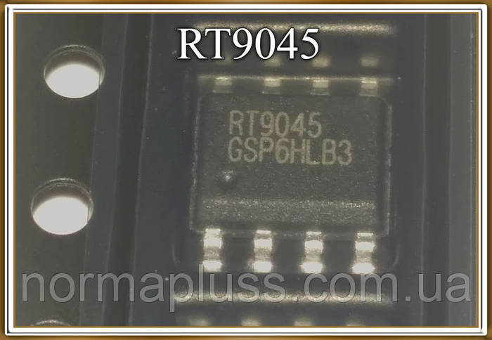 Купить Микросхема RT9045, цена 23 грн — Prom.ua (ID#1276207166)