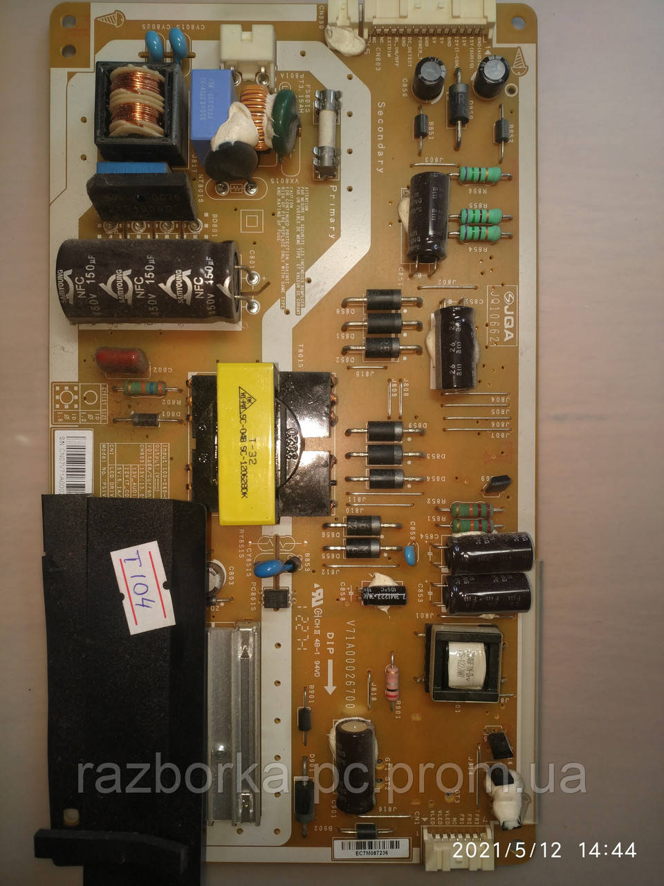 Плата, Блок питания V71A00026700 для LED TV Телевизор TOSHIBA 32PU201V1 ...