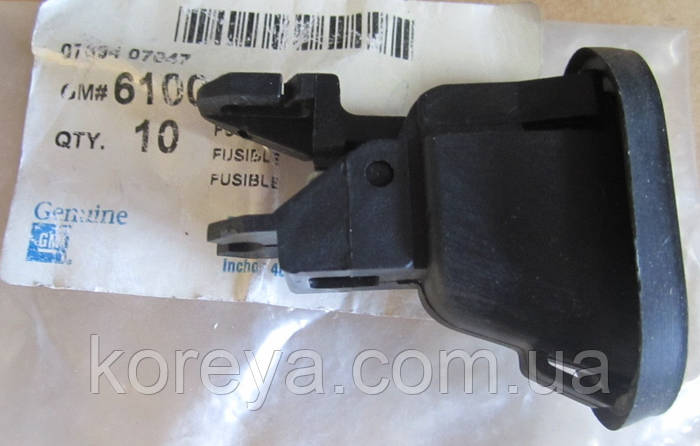 Замок лючка топливного бака Ланос Сенс GM 96250424, 96248525 (ID ...