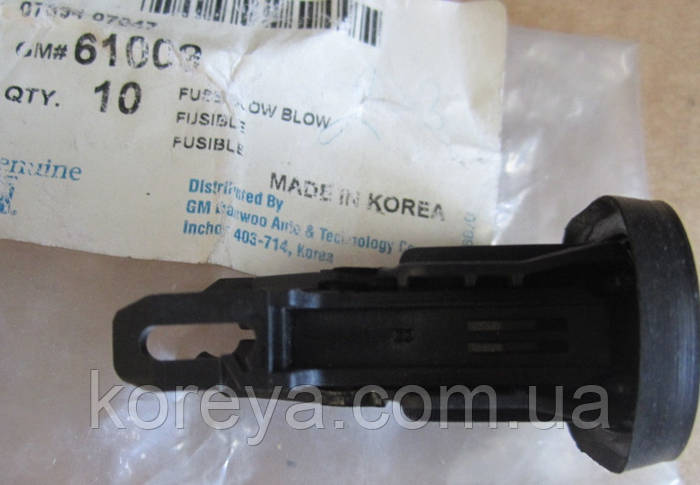 Купить Замок лючка топливного бака Ланос Сенс GM 96250424, 96248525 ...