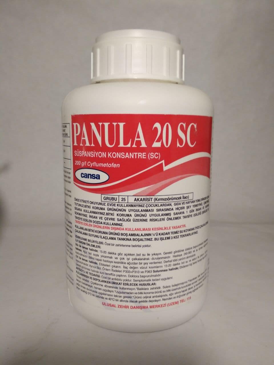 Инсектицид Панула (Panula) (цифлуметофен, 200 Г/л) 0,6 Л — Купить ...