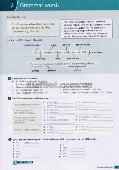 Купити Oxford Word Skills 2nd edition Elementary. Student's Pack ...