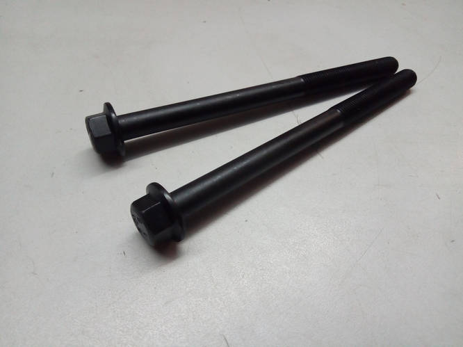 Болт ГБЦ GENERAL MOTORS 94501001 DAEWOO LANOS 1.5, ціна 95 грн — Prom ...