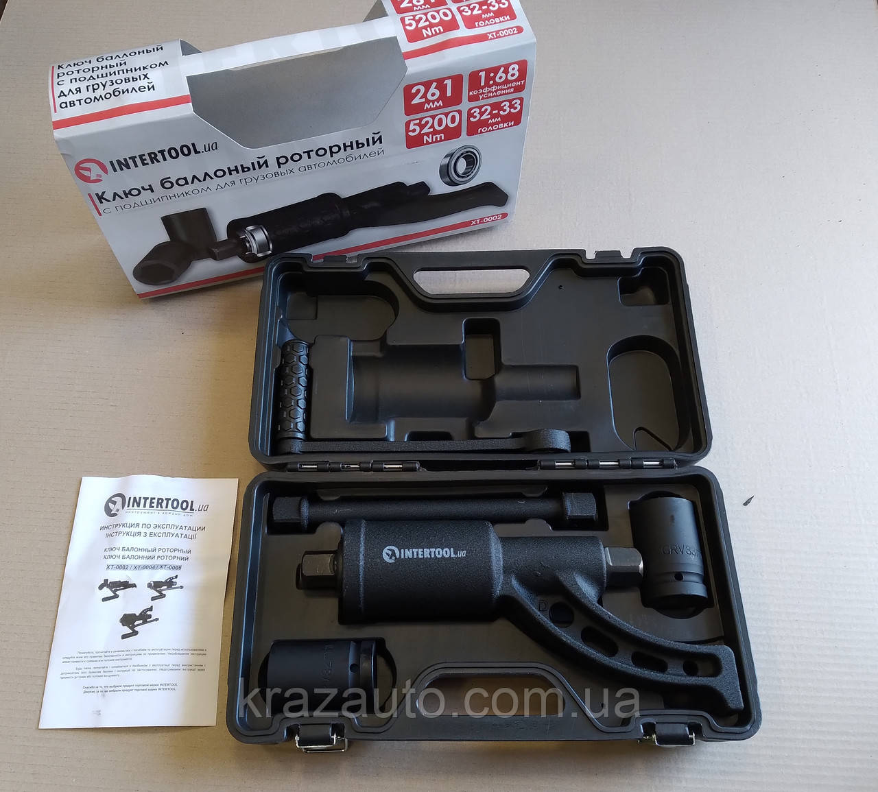 Гайковерт механічний ручний 5200 N.M. (м'ясорубка) ключ балонний роторний на підшипнику 1:68 ...