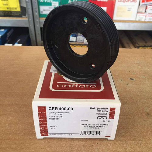 Шкив насоса гур CAFFARO CFR 400-00 RENAULT KANGOO (ID#1411331794), ціна ...