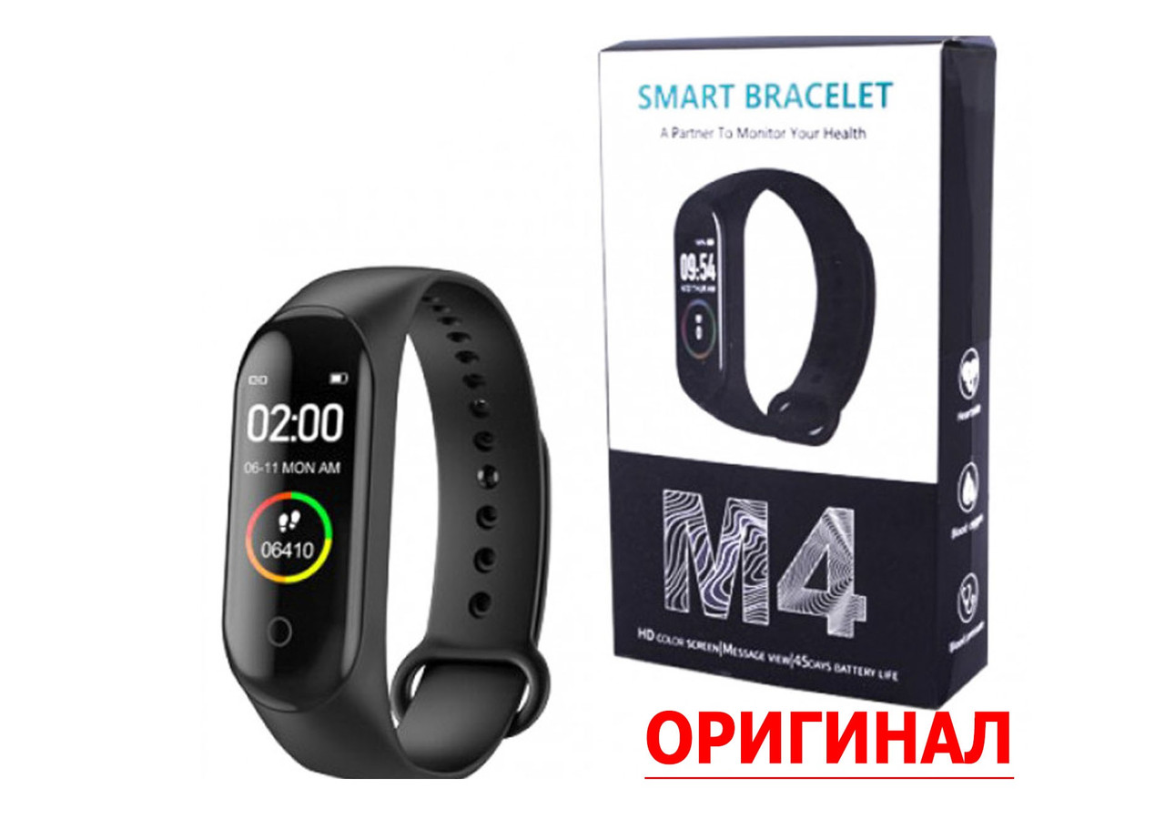 Фитнес-браслет M4 смарт часы (Xiaomi Mi Band 4 5 аналог) Код:TO55 (ID ...