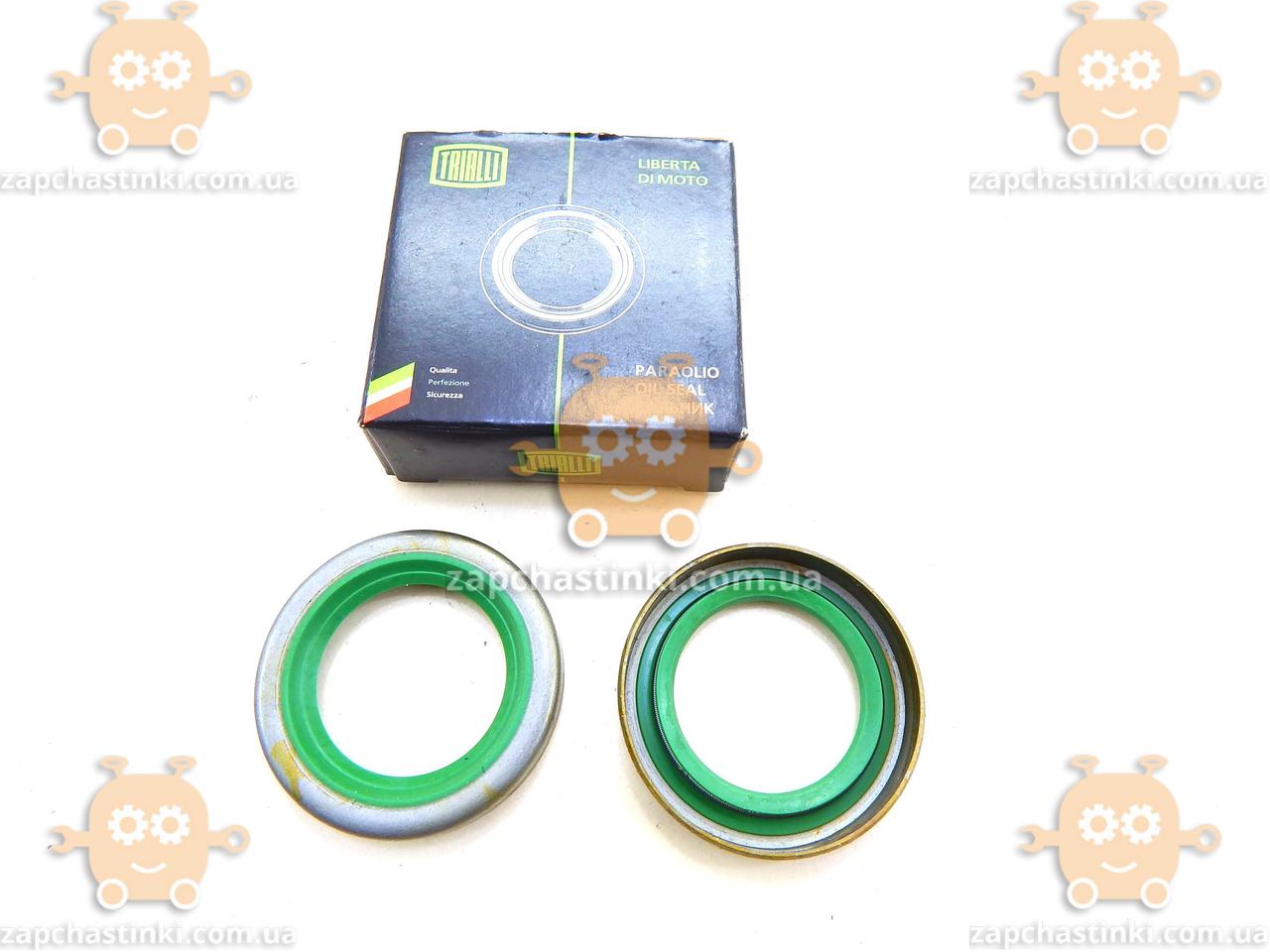 Сальник Полуоси ВАЗ 2101 - 2107, 2121 2ШТ (пр-во TRIALLI Италия) ЗЕ ...