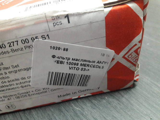 Фільтр масляний АКПП FEBI 10098 MERCEDES VITO 03->, ціна 480 грн — Prom ...