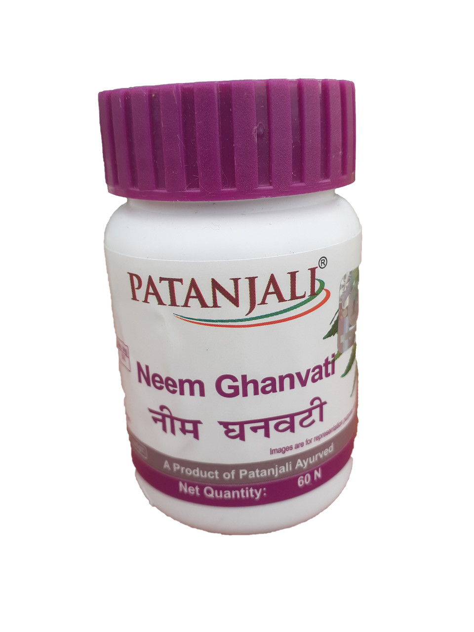 Ним Гхан Вати Патанжали, Neem Ghanvati Patanjali, очистка крови и кожи ...