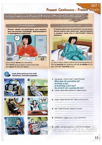 Учебник Grammarway 2 Student's book Russian Edition, цена 353 грн — Prom.ua (ID#1172709101)