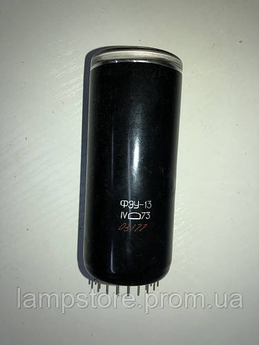 ФЭУ-13 (ID#1413040385), цена: 900 ₴, купить на Prom.ua