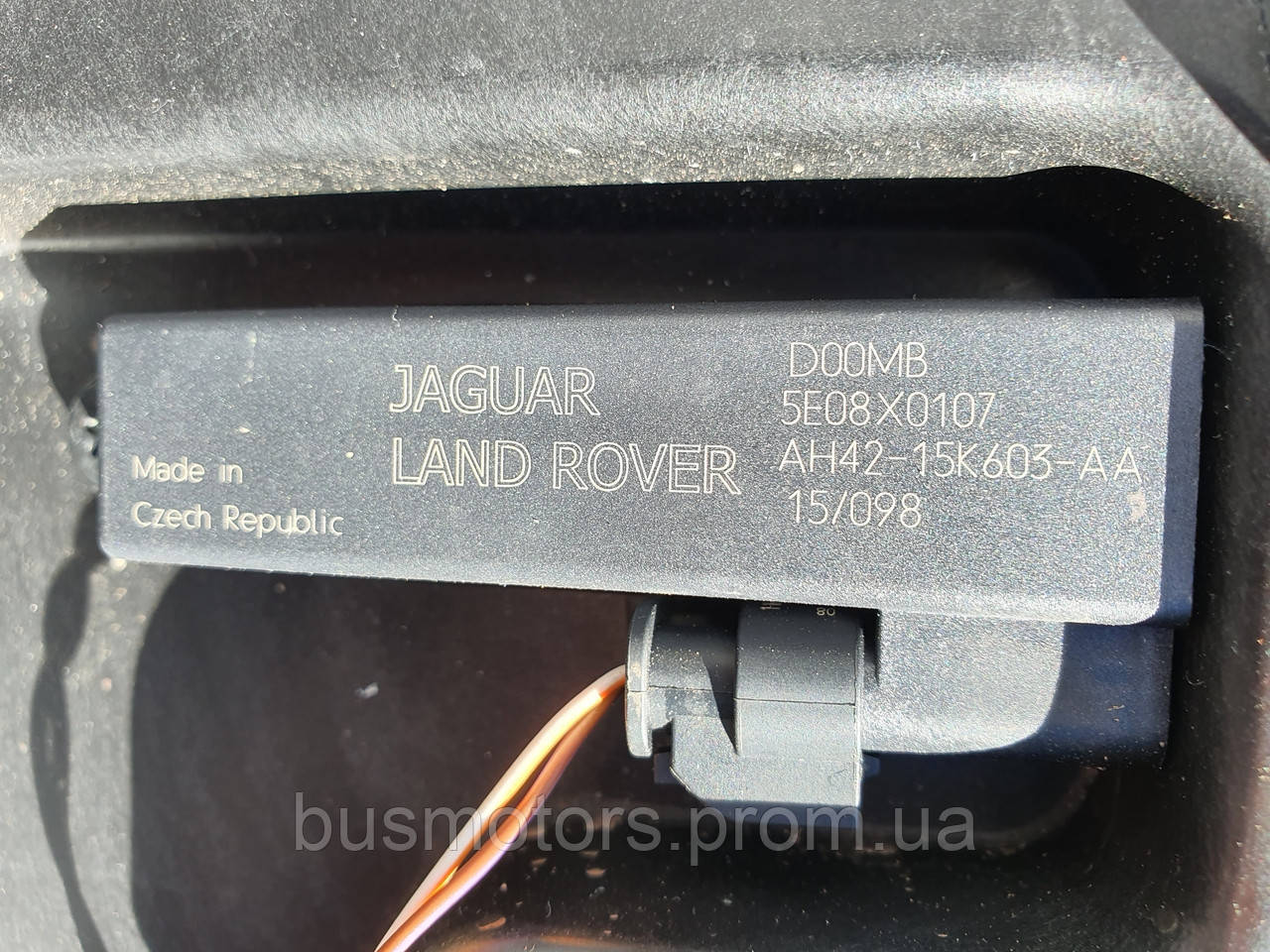 Модуль антени Land Rover Range Rover Evoque - AH42-15K603-AA, 5E08X0107 ...