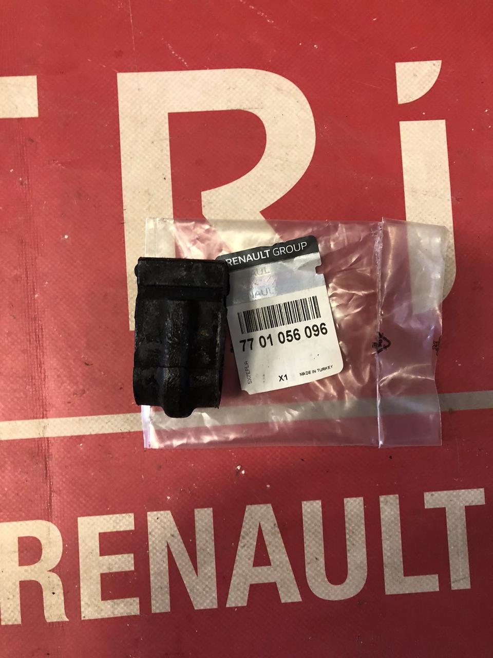 Втулка переднего стабилизатора D=18.5mm Renault Megane 2 Renault CLIO 3 ...