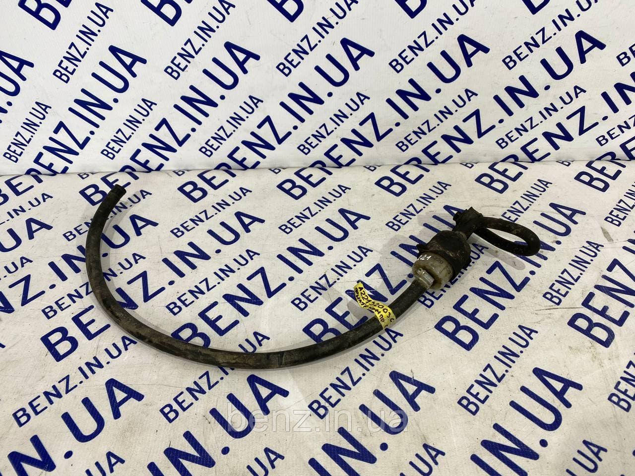 Фильтр компрессора пневмоподвески Mercedes W221, C216 A2213200369, цена ...