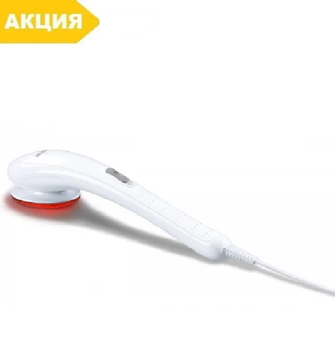 Купить Массажер ручной для тела MG 21 Beurer вибромассажер ...