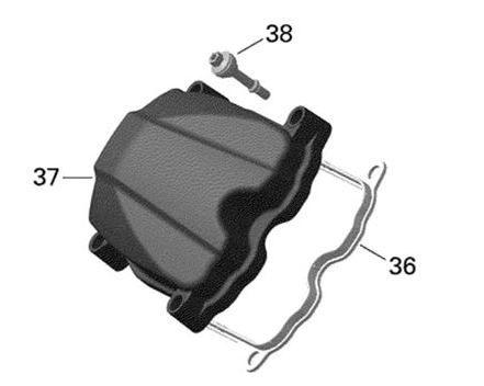 БОЛТ КРИШКИ ВАРІАТОРА BRP 420440567, 420440307, 420440568, ціна 480 грн ...
