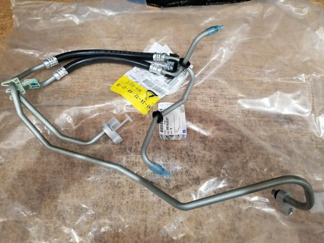 Трубки (шланги) охлаждения автоматической коробки передач (АКПП) GM ...