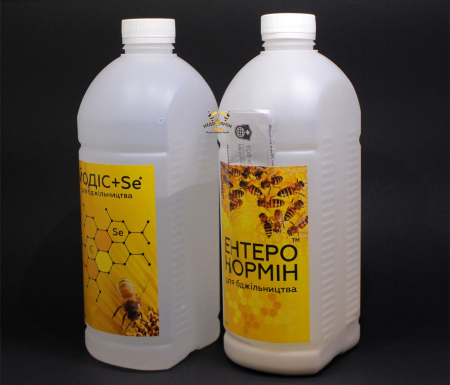 Энтеронормин с Йодис+Se (50 доз): продажа, цена в Днепре. Пчеловодство ...